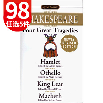 Four Great Tragedies: Hamlet, Othello, King