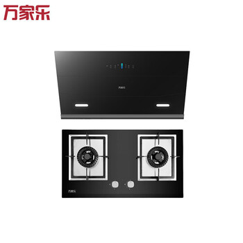 【万家乐CXW-320-L3.3S+JZT-J3B】万家乐烟灶套餐 CXW-320-L3.3S+JZT-J3B【行情 报价 价格 评测】-京东