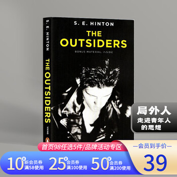 英文原版 毛边书 The Outsiders 局外人 存在主义哲学代表作品 常青藤国际大奖小说 阿尔贝加缪经典小说 Albert Camus