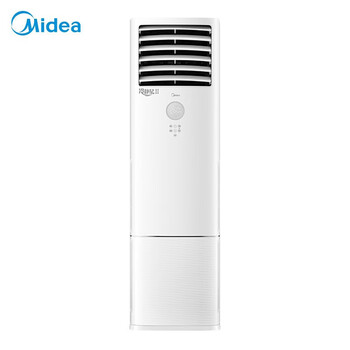 【美的KFR-51LW/BDN8Y-DA400(3)A】美的（Midea）2p变频冷暖智能大风量节能办公室卧室柜机空调KFR-51LW/BDN8Y-DA400(3)A 三级能效【行情 报价 ...