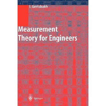 Measurement Theory for Engineers