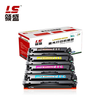 【领盛hpCF401A（蓝）】领盛 hpCF401A 硒鼓 高配版 蓝 适用HP CF401 CF402 CF403m252n m252dw ...