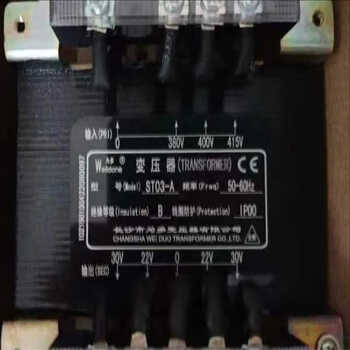 塔吊变压器 为多麓山电源控制变压器ST10ST40ST03A 塔机配件 变压器ST03A【图片 价格 品牌 报价】-京东