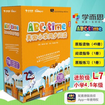 ABCtime美国小学同步阅读7级 可点读 小学4、5年级适用 学而思引进原版RAZ 少儿英语分级阅读