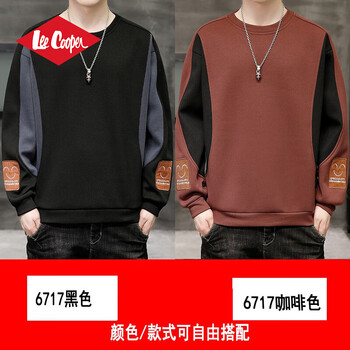 Lee Cooper 加绒卫衣男圆领长袖t恤男士打底衫春秋季新款ins潮流百搭卫衣 黑色+咖啡 XL码【图片 价格 品牌 报价】-京东