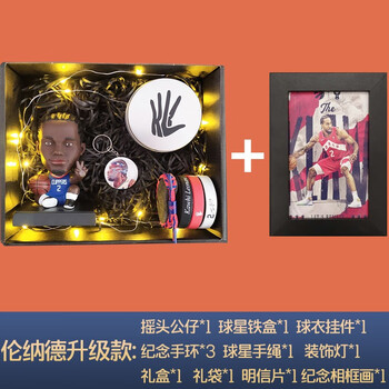 球星科比詹姆斯库里篮球周边公仔人偶手办生日情人节礼物纪念品送男生 伦纳德升级款
