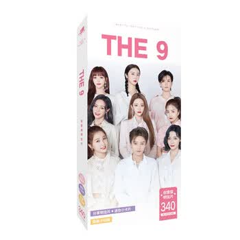 BLACKPINK明信片金智妮金智秀朴彩英LISA李知恩程潇宋雨琦周边 the9明信片(封面随机)