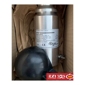 德国科瑞文KRIWAN风速传感器INT10 Anemometer风速仪Art-Nr.13N19【图片 价格 品牌 报价】-京东