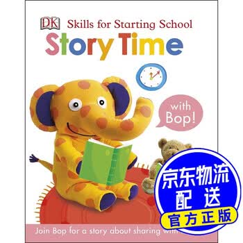 Skill for Starting School Story Time