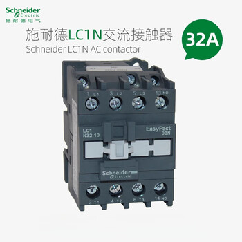 施耐德交流接触器 LC1N3210 3201M5N F5N Q5N B5N CC5N 110V 22 B5N/24V交流 LC1N3210-1常开【图片 价格 品牌 报价】-京东
