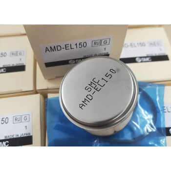 适用SMC精密滤芯AME-EL150/250 350 450 550 650 850 AMH/AMD AME-EL450【图片 价格 品牌 ...