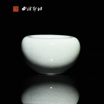 西泠文房青瓷水盂文房小天青釉景德镇陶瓷日式砚台墨汁书画用品砚滴水盂