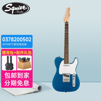 Squier电吉他Affinity 初学入门小双摇电吉他Bullet子弹CV 0378200502【图片 价格 品牌 报价】-京东