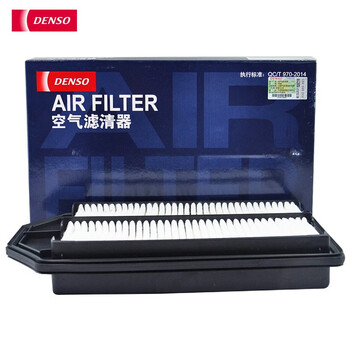 电装汽车配件旗舰店 - 京东