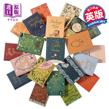 Wordsworth经典小说收藏版系列22册 英文原版 Collector's Edition