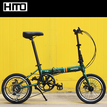 hito自行车价格报价行情- 京东 hito自行车价格报价行情- 京东