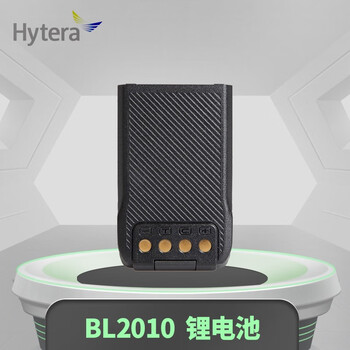 【海能达BL2010 对讲机原装锂离子电池 2000mAh 适用于PD/TD系列】海能达（Hytera）BL2010 对讲机原装锂离子大容量电池 2000mAh 适用于PD5/PD6/TD5 ...