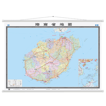 海南省地图挂图1.5米x1.1米覆膜挂图挂杆挂绳挂图含郊区县 出行办公居家挂图 海南挂图