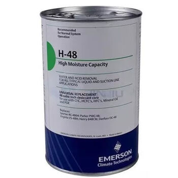 艾默生过滤芯D-48干燥过滤芯器ALCO空调滤芯器 H48 H100 H48【图片 价格 品牌 报价】-京东