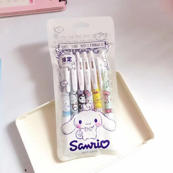 美乐蒂小白狗按动中性笔可爱创意0.5按压式可爱少女心刷题笔文具 大集合一套六支 0.5mm