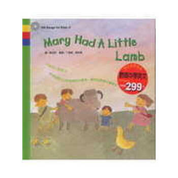 预售 丁佩原 MARY HAD A LITTLE LAMB(附英文童谣CD) 维京