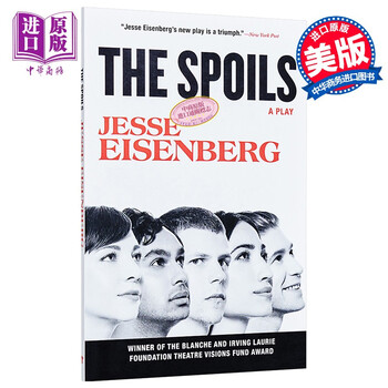 掠夺（剧本）英文原版 The Spoils: A Play 经典作品 Jesse