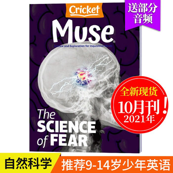 【送音频】美国儿童读物杂志 Muse 缪斯艺术科学科普杂志 9-14岁中小学生儿童课外读物蟋蟀童书 2021年10月刊