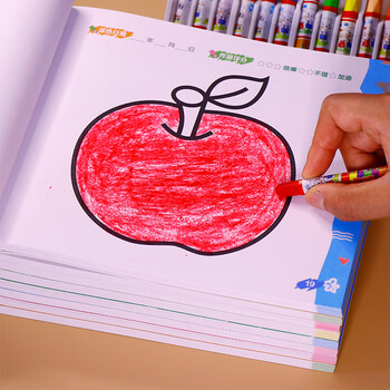 儿童画画教材绘画启蒙书籍简笔画手绘本0-1-2-3-4-5岁幼儿学画画书本初学者幼儿园入门零基础培养 【2岁】涂色 单本107页（不含赠品蜡笔）