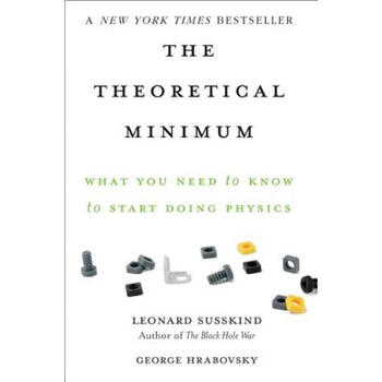 理论最小值  The Theoretical Minimum: What You Nee...