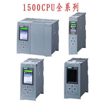 PLC S7-1500 CPU 1511-1 PN 处理器 6ES7513-1AL01-0AB0【图片 价格 品牌 报价】-京东