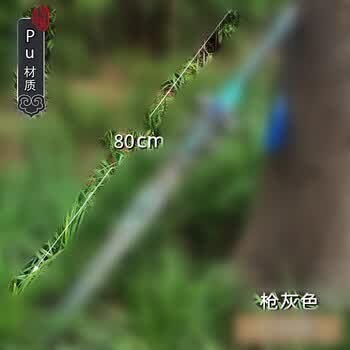 海王三叉戟一米五大号海王叉玩具儿童道具亚特兰蒂斯演出道具 PU-80cm七枪色夜光