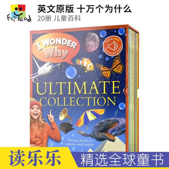 新版盒装20册I Wonder Why 十万个为什么 英文绘本进口原版 儿童趣味科普读物 6-12岁 小学少儿百科图书