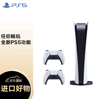 索尼（SONY） Play Station5 PS5 8K高清家用光驱 体感光驱 港版日版 游戏机版 PS5 日版 数字版 双手柄 官方标配 ...