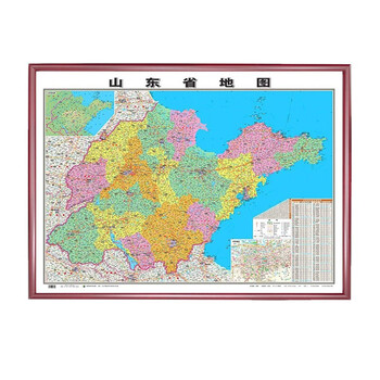 【定制裱框】2021新版  挂图框画 办公室装饰画书房客厅挂画大红实木壁画 山东地图