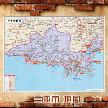 2021新款 三亚市地图墙贴 超大巨幅 行政区划图 交通装饰画海报 60-80cm（高X宽） 相纸（有配送专业胶不伤墙）
