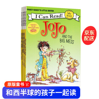进口英文原版 漂亮的南希 初级4册 Fancy Nancy ICR my first [4-8岁]