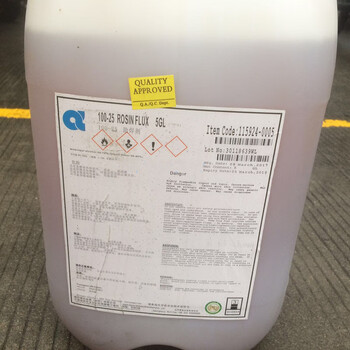 原装ALPHA阿尔法无铅焊剂 RF800免清洗环保助焊剂 EF-8000【图片 价格 品牌 报价】-京东