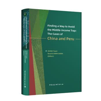 Finding a Way to Avoid the Middle-Income Trap： T