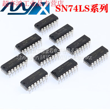 定制SN74LS00N 74LS02/04/08/20/138/48/32/160/86/192/1 SN74LS00N【图片 价格 品牌 ...