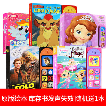 【赠书】英文原版赠书随机，满额下单随机送，单买不发货，赠品不包售后