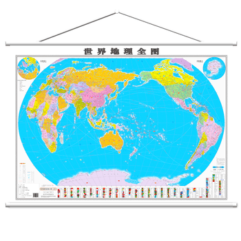 世界地理全图全新升级版地理教学配套挂图新版世界地图世界地形挂图世界地理全图约1.1米x0.8米单张双面挂图政区地形二合一学生地图