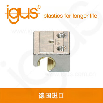 易格斯IGUS/滑块WJ200UM WJUM WS WM01-06 10 16 20自润滑直线导轨 【 WM-01-10 】现货【图片 价格 ...