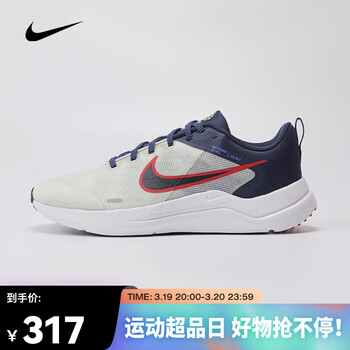 耐克（NIKE）男子NIKE DOWNSHIFTER 12跑步鞋 DD9293-012 43【图片 价格 品牌 报价】-京东