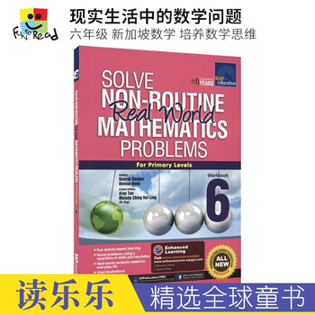 新加坡数学SAP Solve Non-Routine Real World Mathematics英文原版进口 现实生活中的数学问题 六年级