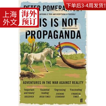 This Is Not Propaganda:Adventures in the War A