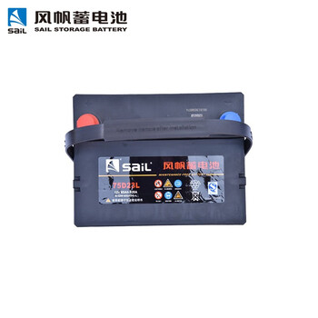 【风帆75D23】风帆（sail）汽车电瓶 75D23（520）12V65Ah 免维护蓄电池 不收旧 不安装【行情 报价 价格 评测】-京东