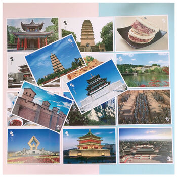 雅迎 全国城市旅行风景明信片 北京贵州青海四川 湖南深圳西安青岛贺卡 15张明信片 西安