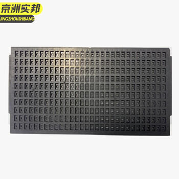 【京洲实邦JZSB-3980】京洲实邦 耐高温封装芯片SOP8系列IC托盘【SOP8 5.4*8.1】JZSB-3980【行情 报价 价格 ...