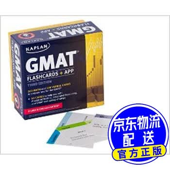 Kaplan GMAT Flashcards + App