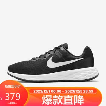 【耐克DD8475-003】耐克（NIKE）男子跑步鞋 REVOLUTION 6 NN 4E运动鞋DD8475-003黑色41码【行情 报价 ...